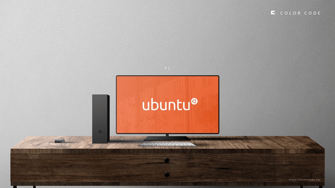 《図解で徹底解説》WindowsPCにUbuntuをクリーンインストールする方法 | COLOR CODE